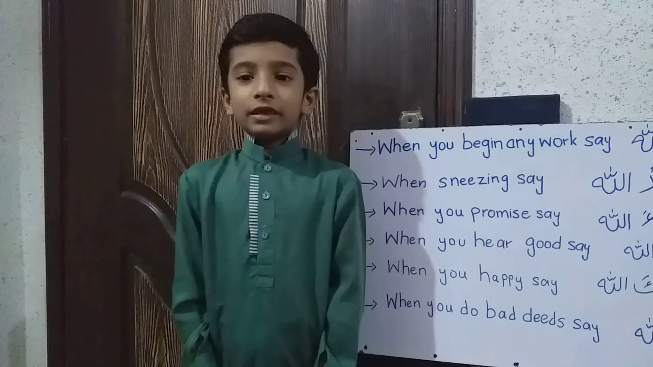 Follow Sunnah Part 2 || Sunnah for kids || Islamic Learning - YouTube