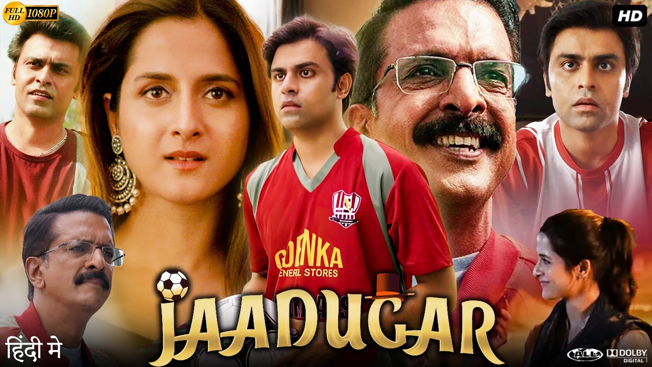 Jaadugar Full Movie 2022 | Jitendra Kumar | Arushi Sharma | Javed Jaffrey | Rukshar | Review ...