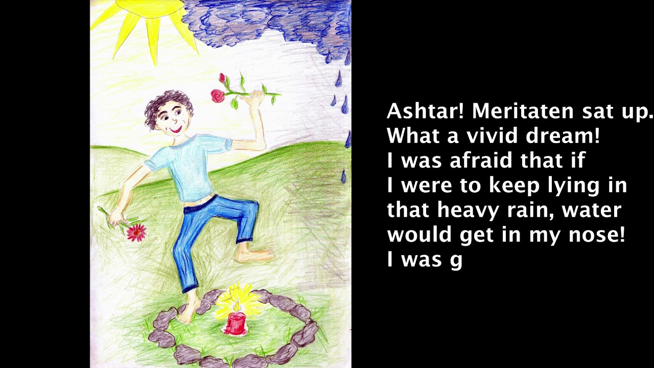 A sample from the novel Loved By The Sun: The Garden (3: Ashtar About ...