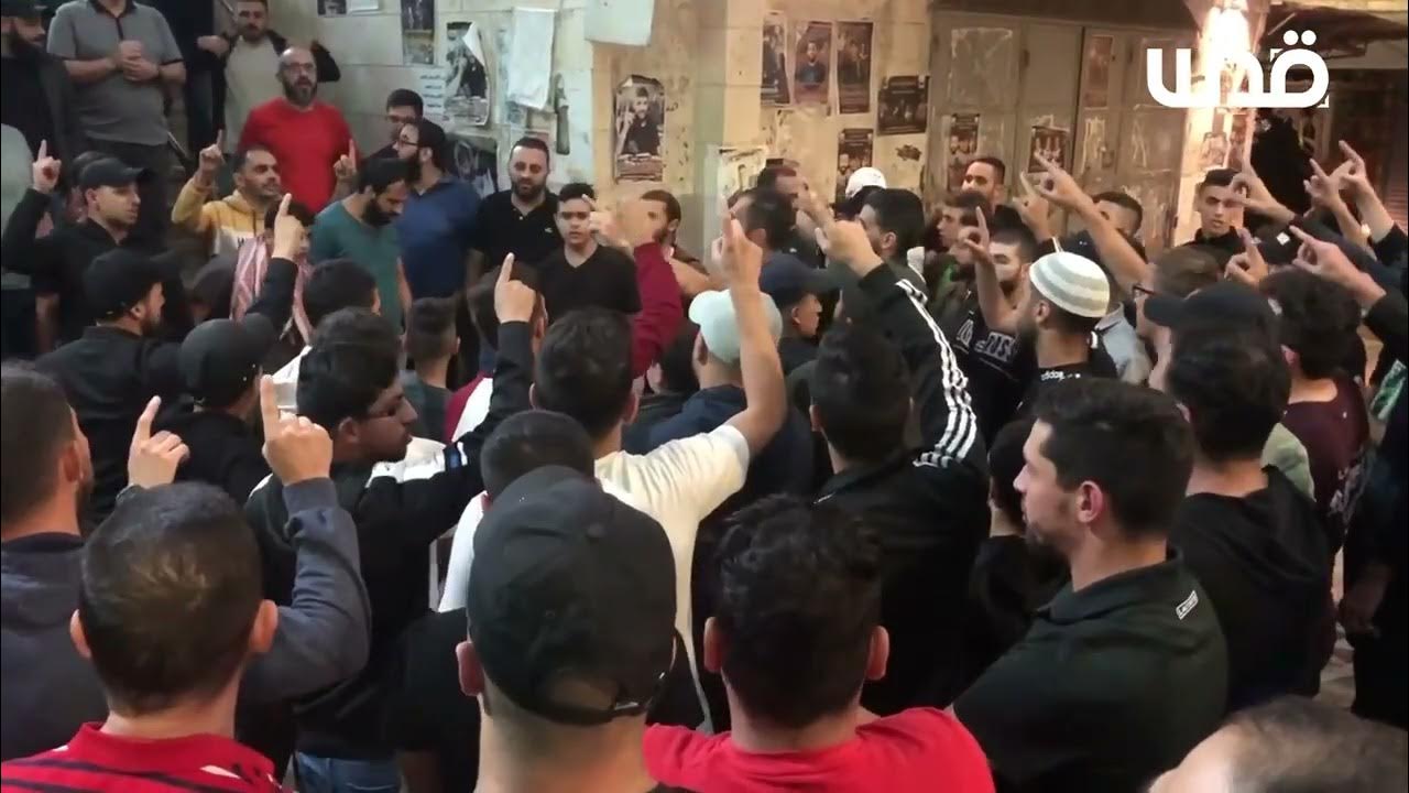 مسيرة حاشدة في نابلس؛ إسناداً لغزة والمقاومة الفلسطينية Youtube