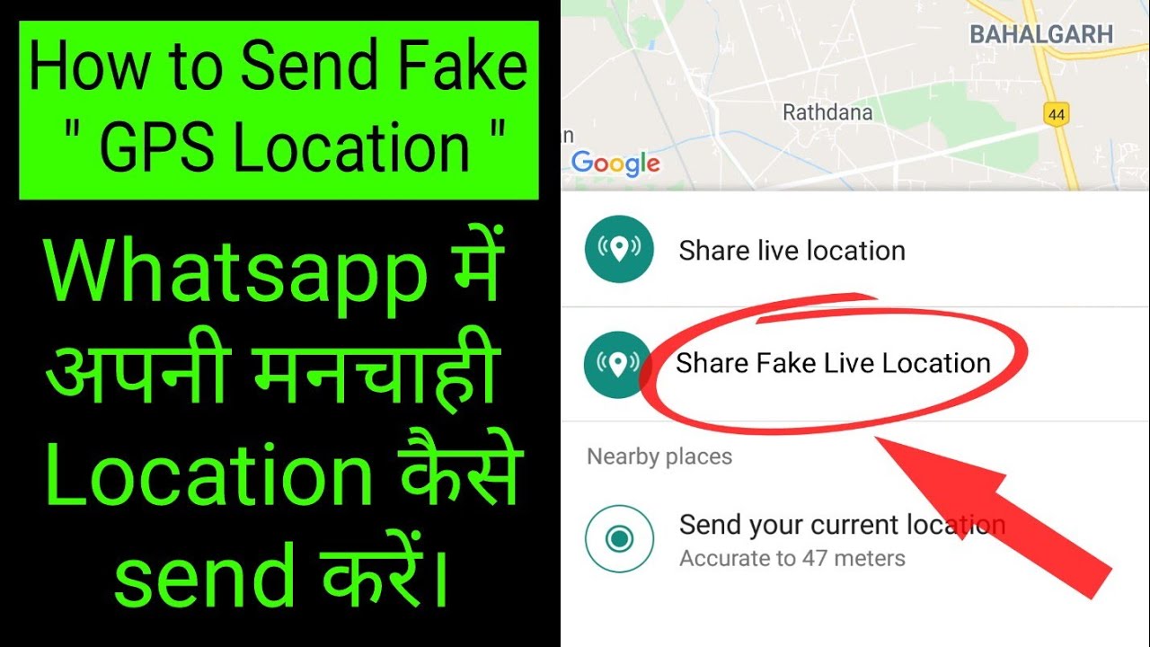how to send fake location in whatsapp | how to change gps location ...