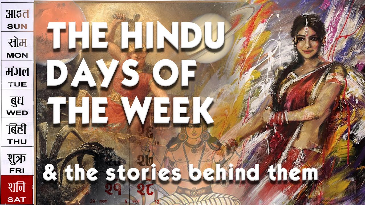 Hindu days of the week #SaiVaidyanathan #hindutva - YouTube