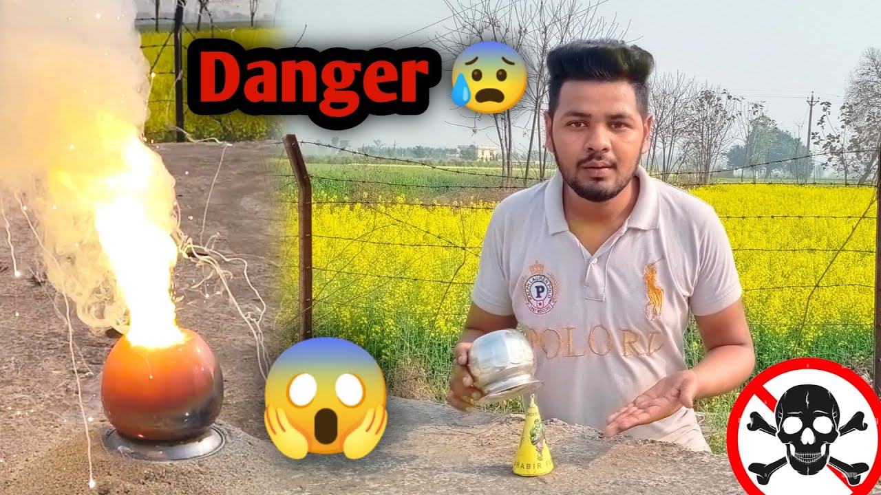 anaar bomb 💥 ll amazing expariment ll Danger video ll - YouTube