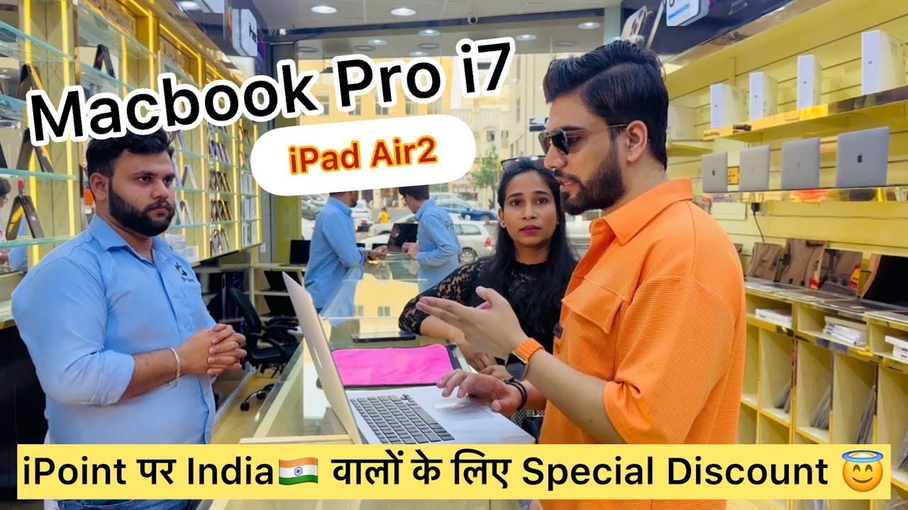 iPoint offering 😍 Special Discount😇 || Macbook Pro i7 || iPad Air 2 || iPoint - YouTube