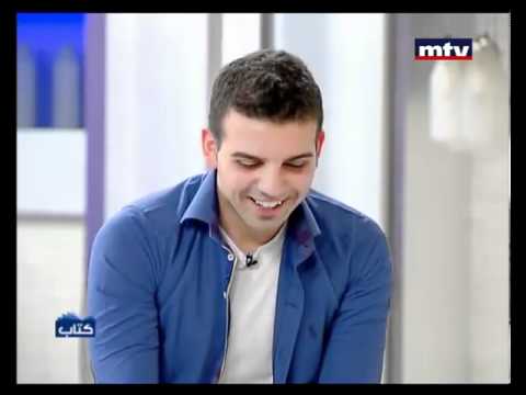 Hadi Mourad's Interview at MTV with Nadine Al-Assaad - YouTube