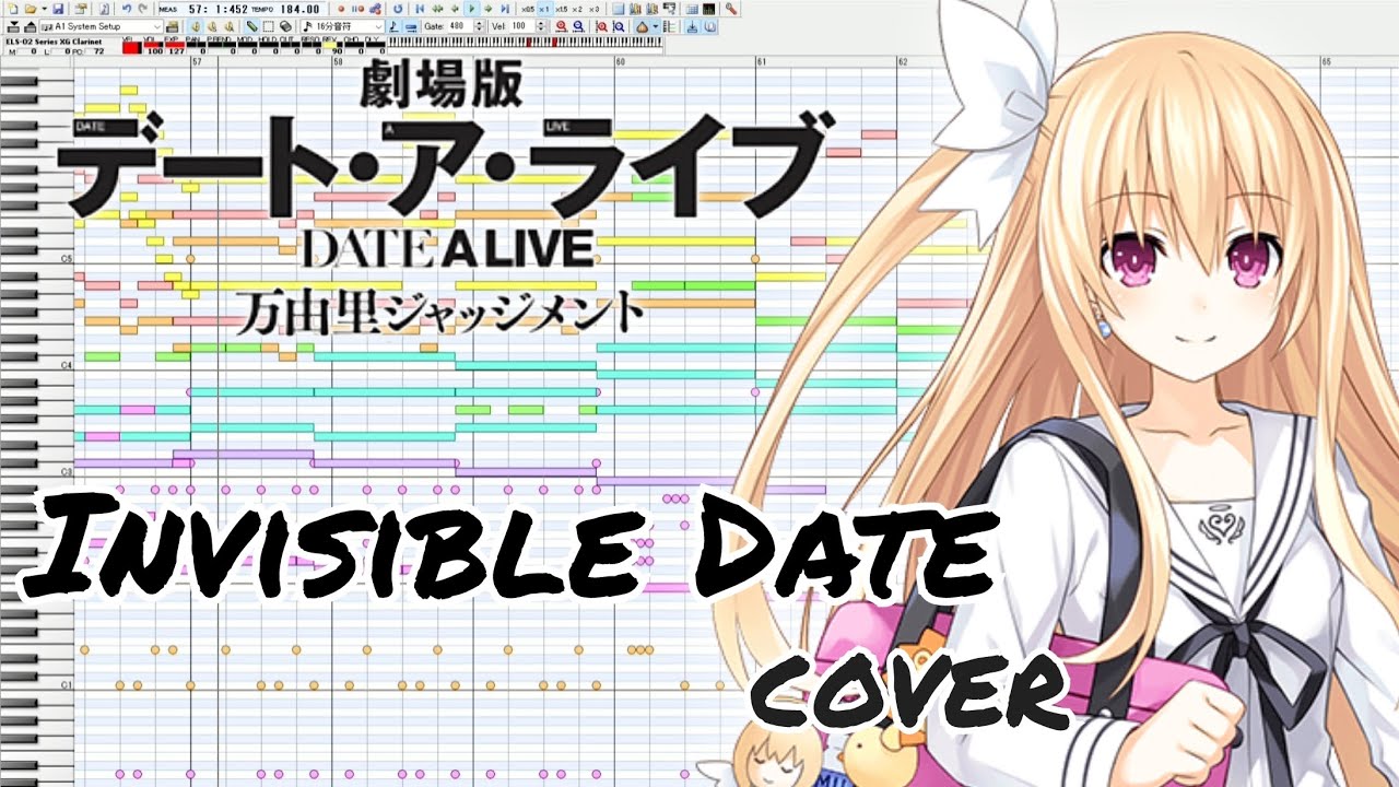 [cover]デート・ア・ライブ 万由理ジャッジメント｢Invisible Date｣[ピアノ/エレクトーン](Date A Live ...