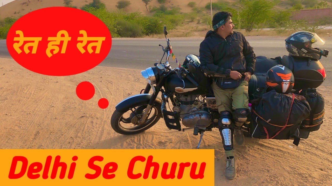 Delhi To Churu in Rajasthan series 01 #delhisechuru #churu #nomadiclife ...
