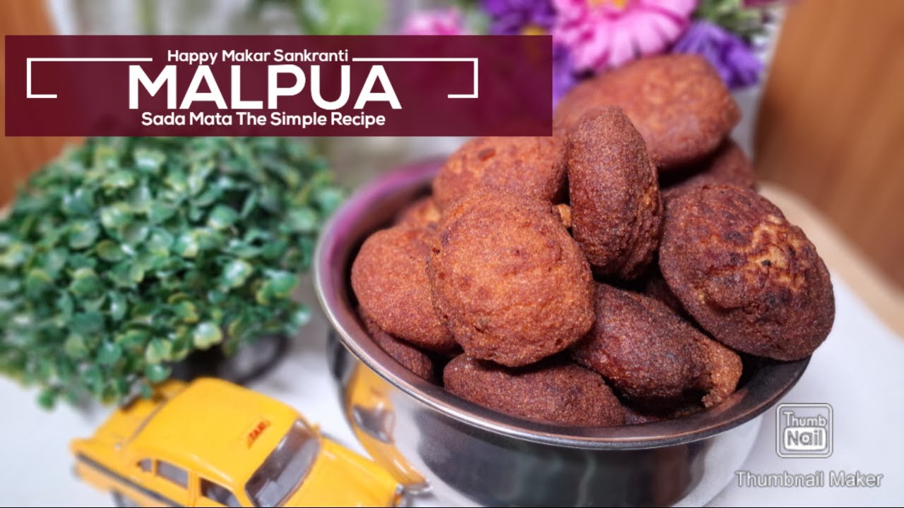 MALPUWA Recipe Bengali style |#Malpuwa #MakarSankranti #PongalRecipe # ...