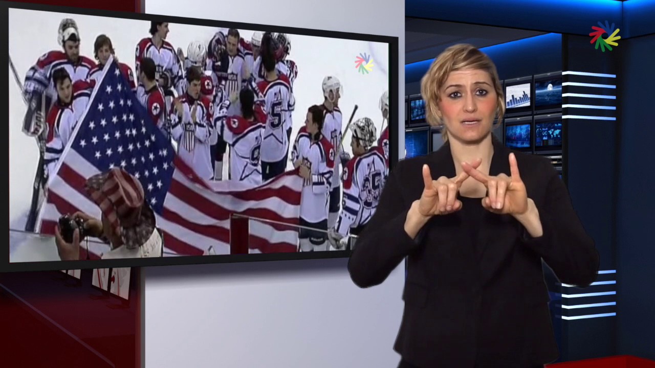 ICSD Video News: 2017 World Deaf Ice Hockey Championships - YouTube