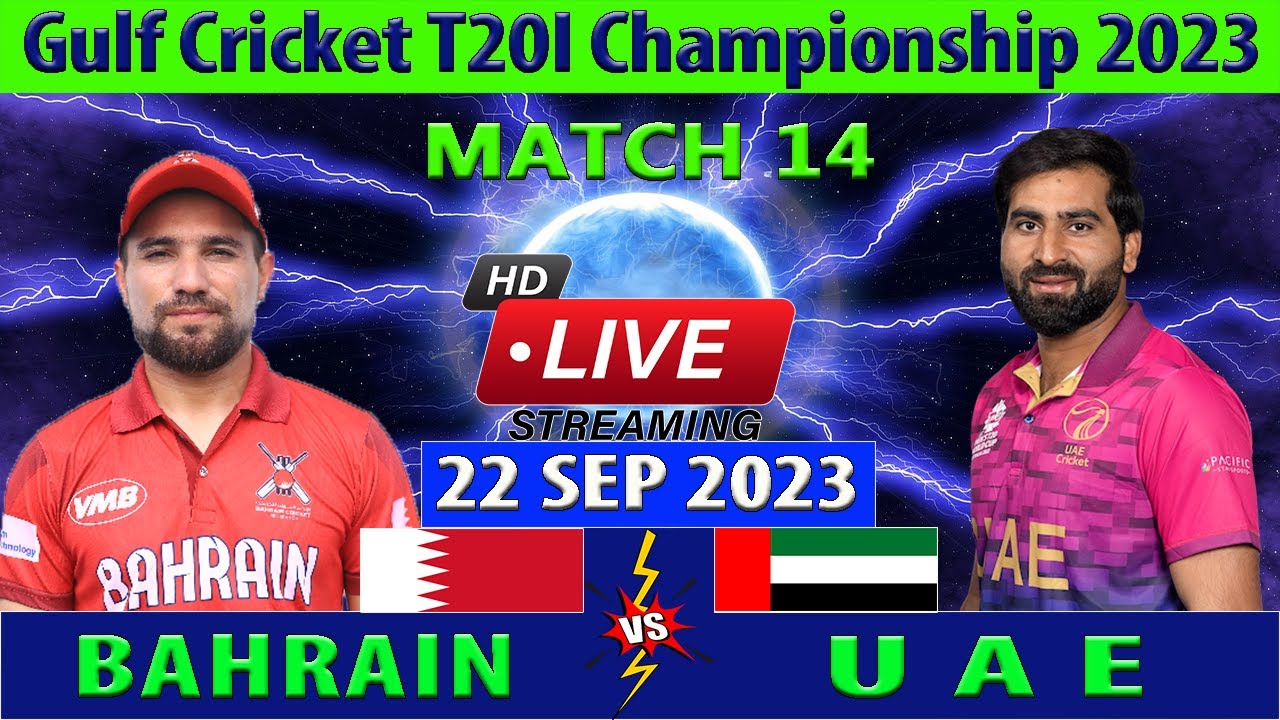 Bahrain vs United Arab Emirates | BAH vs UAE | Gulf Cricket T20I ...