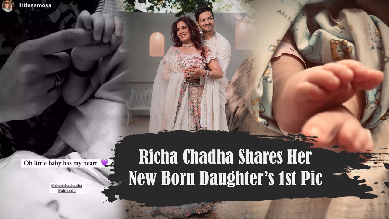 Richa Chadha Shares Her New Born Daughter's 1st Pic | Richa Chadha And Ali Fazal Daughter - YouTube