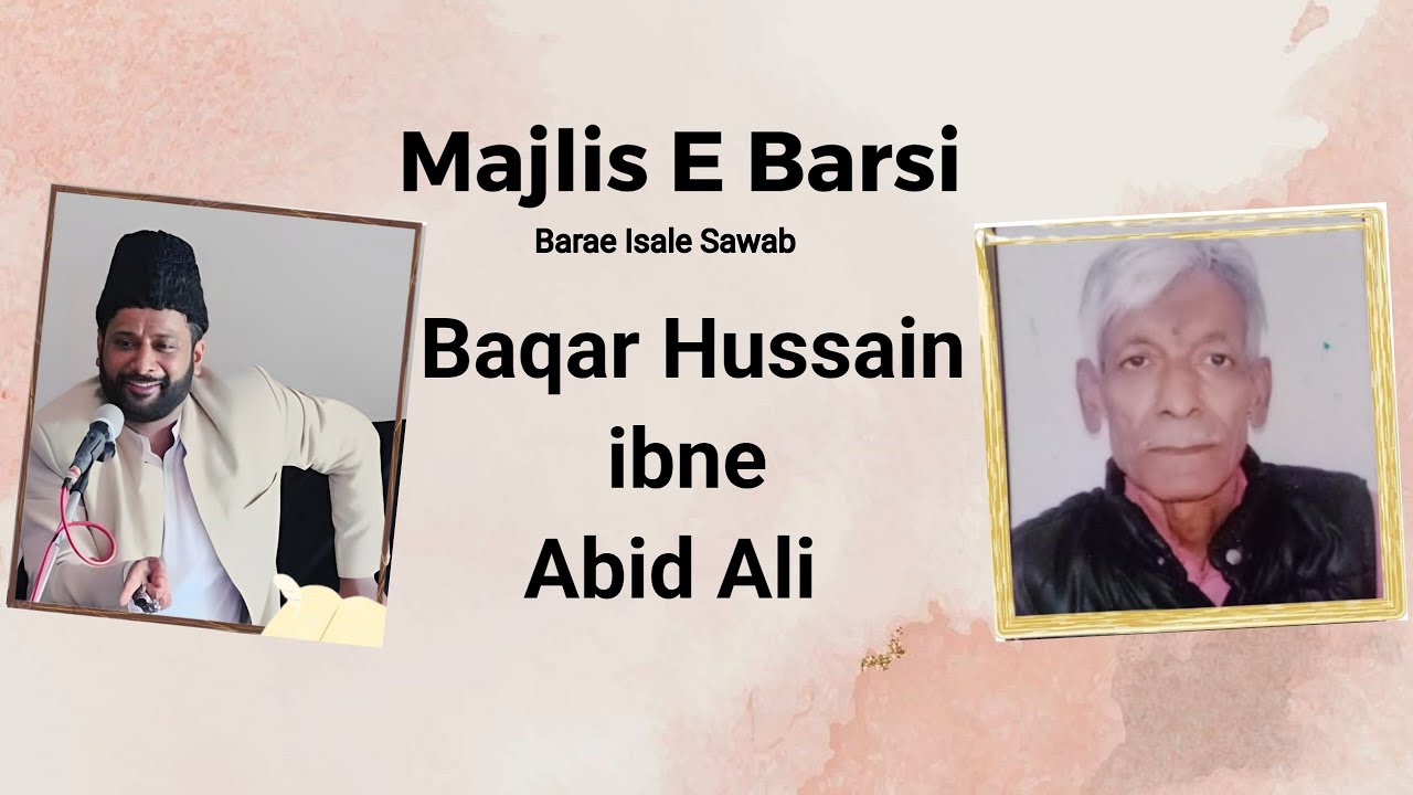 Maa Baap Ki Ahmiyat Or Rutba || Jb Maulana Sayed Naved Abdi Sb ...