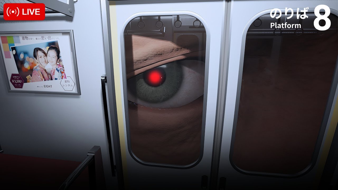 LIVE Platform 8 Horror Game || with Anjali gaming #shortslive #platform8 - YouTube