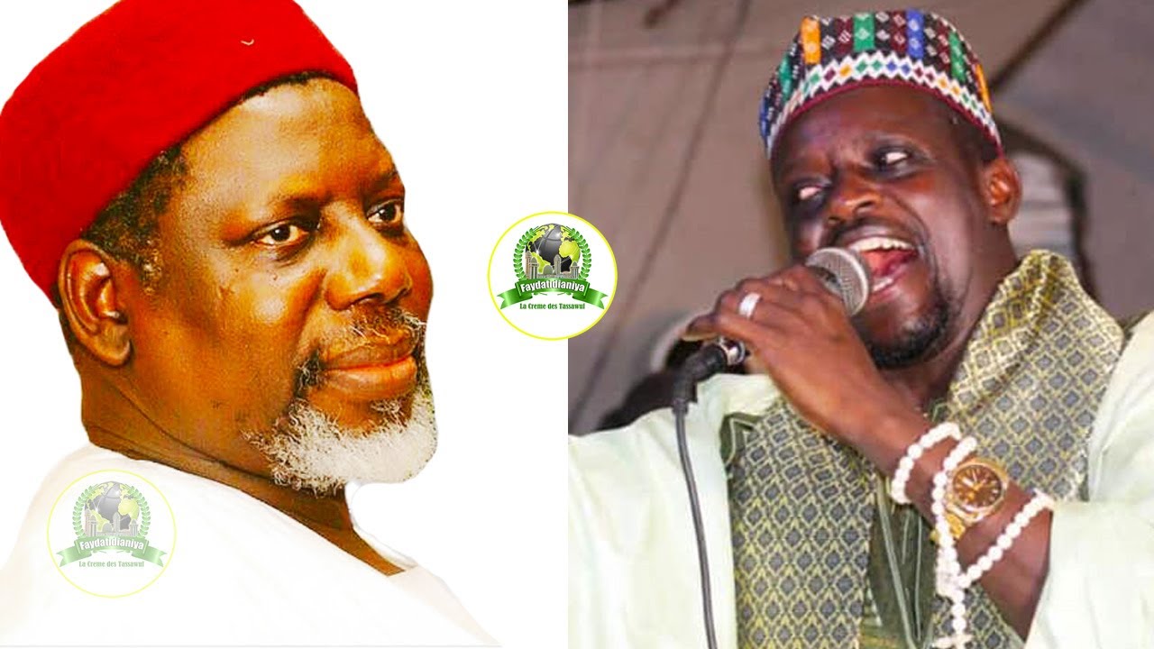 IMAM ASSANE CISSE CHANTÉ PAR MOUHAMAD NDAO ZAKIR - YouTube