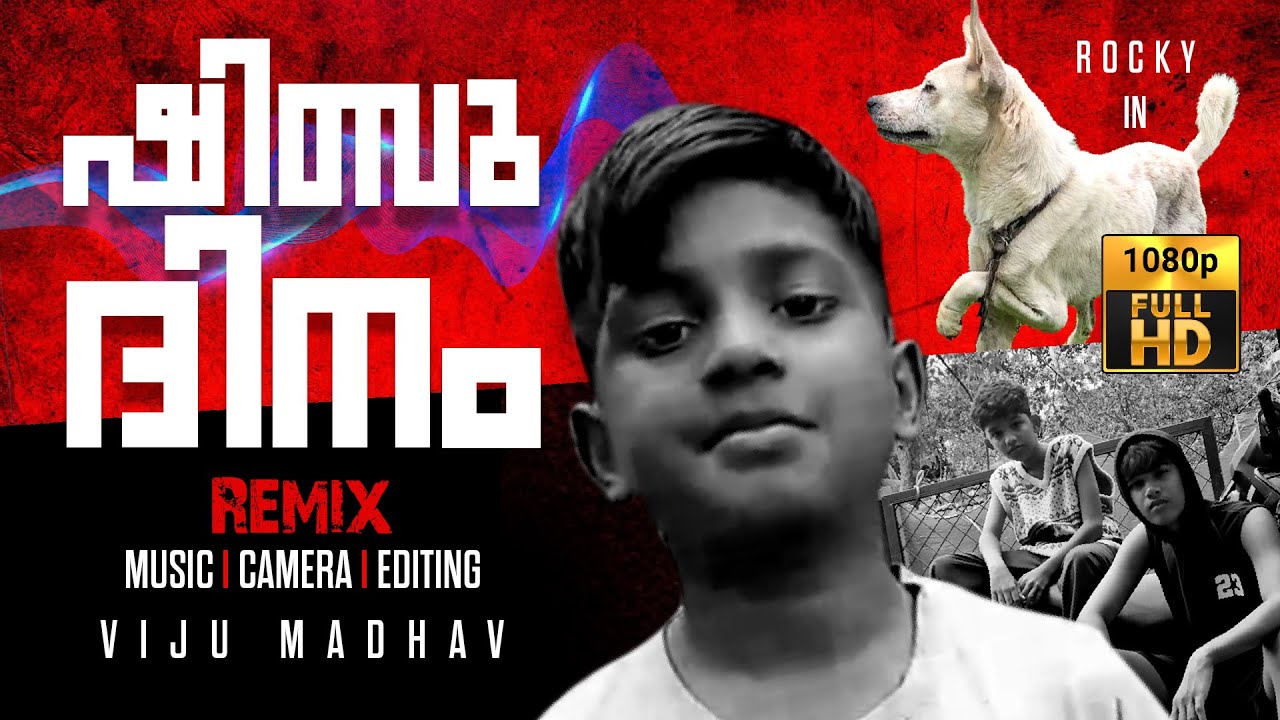 Benjamin P Joby | Shibu Dhinam I Remix I Viju Madhav | Malayalam Rap ...