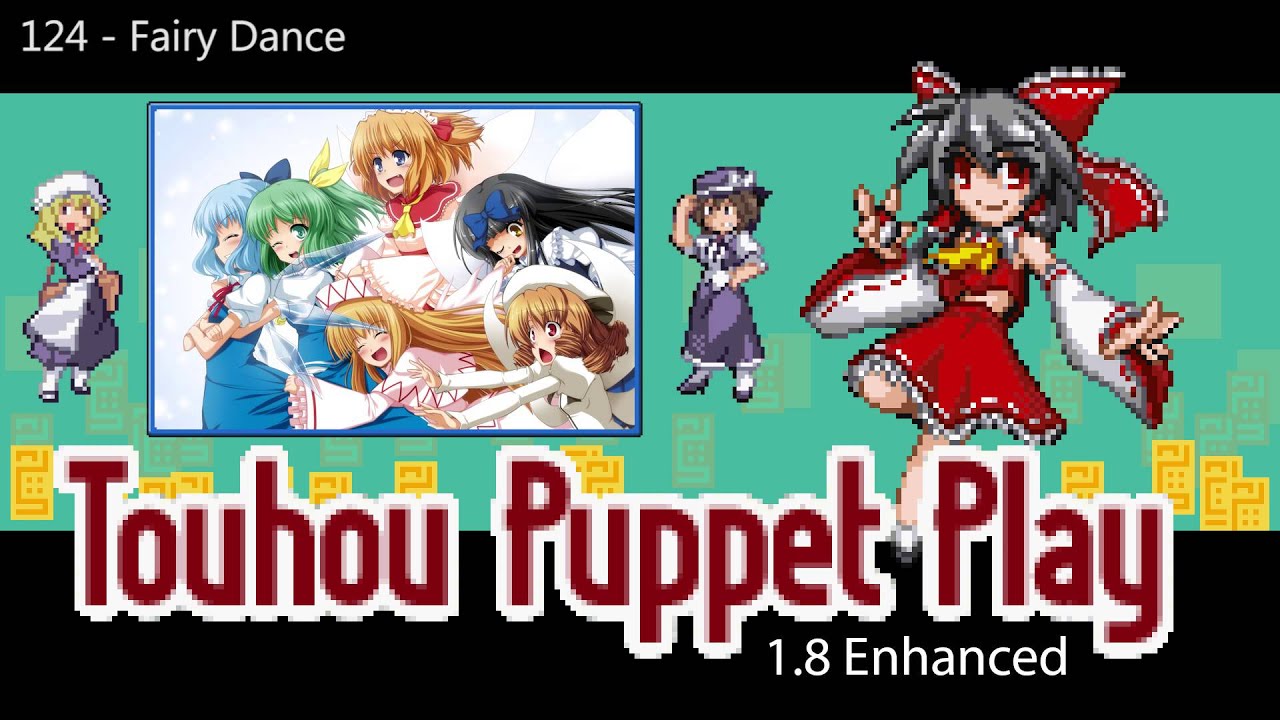 124 - Fairy Dance ~ Touhou Puppet Play Enhanced OST - YouTube