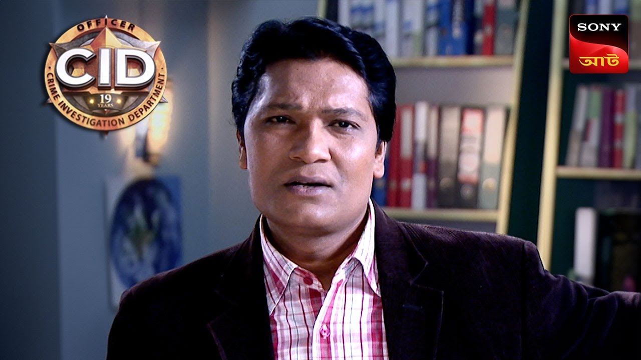 The Jungle Mystery | CID - Special Cases | 23 Mar 2024 - YouTube