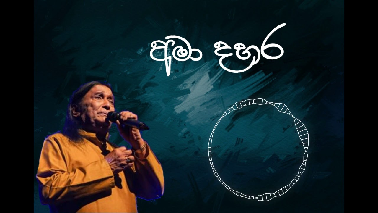 Victor Ratnayake Budu Ama Dahara - YouTube