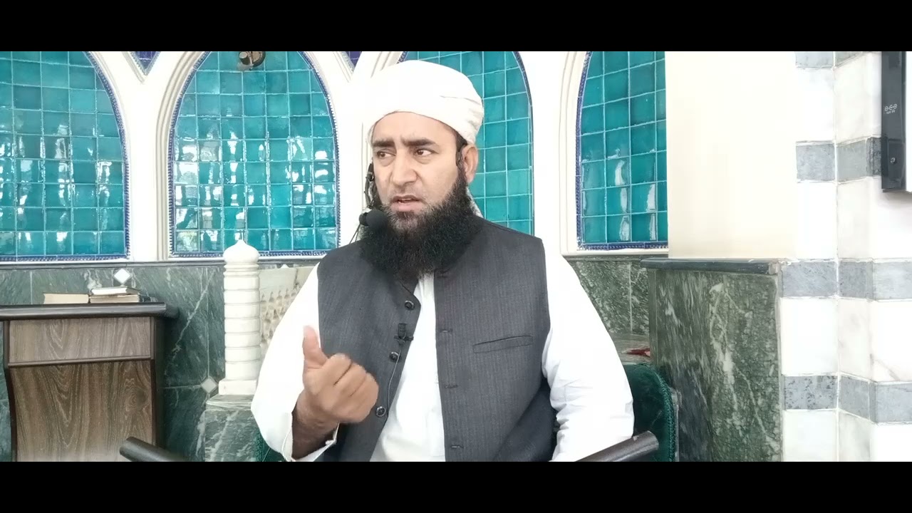 Khutba juma || Jahannam se Azadi || Mufti muhammad shoaib sarwar - YouTube