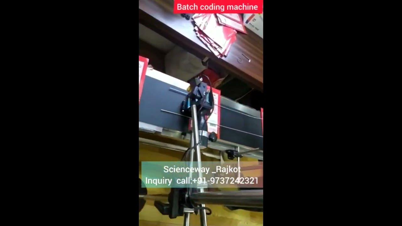 Batch coding machine full set #affordable #batchcodingmachine - YouTube