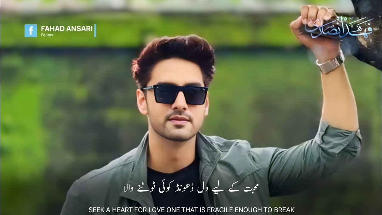 Beautiful Nasheed WhatsApp Status | Muhabbat Ke Liye Dil Dhund | A ...