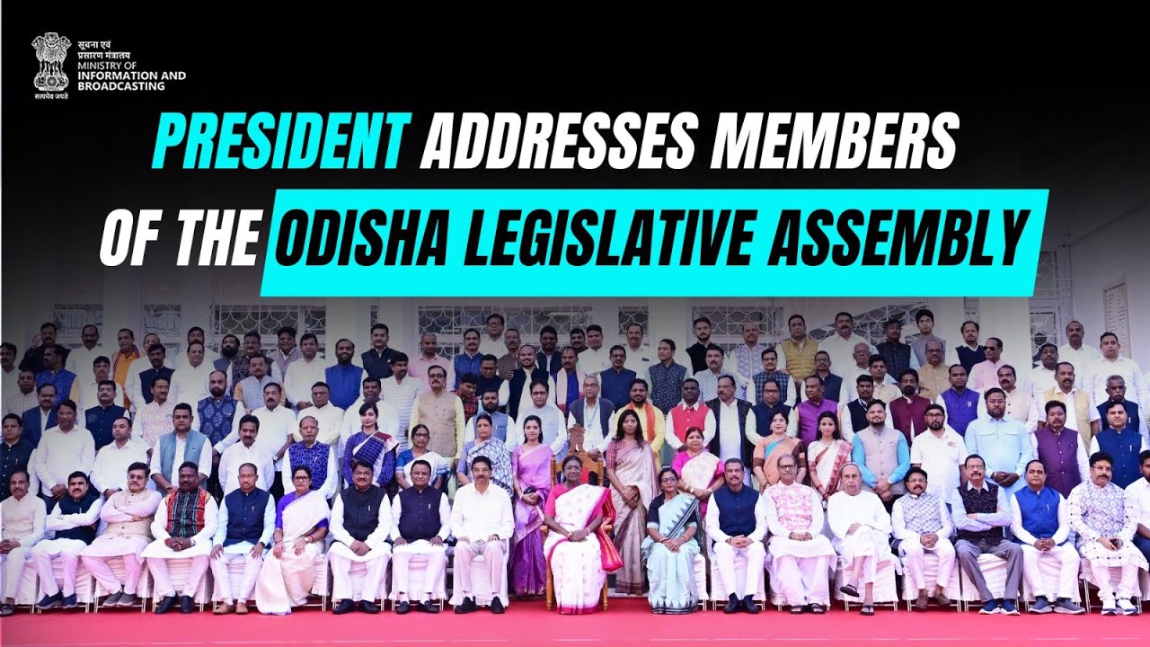 President addresses members of the Odisha Legislative Assembly - YouTube