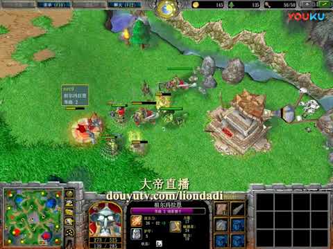 【犀利双腐球】魔兽争霸大帝解说 120+Fly vs Infi+TH000 2 TM - YouTube