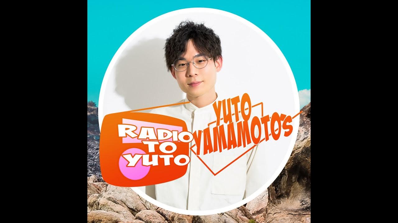 #688 仮面ライダーリバイス第25話:ベテラン俳優の変身からしか得られない栄養がある from Radiotalk - YouTube