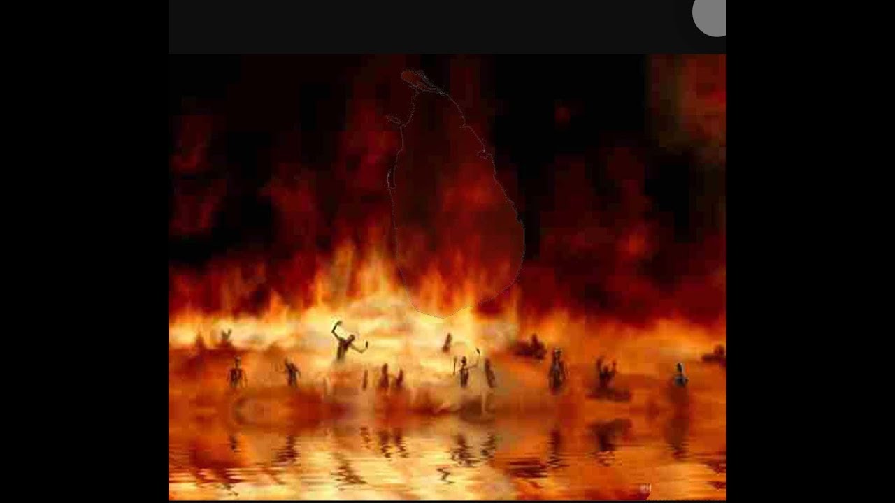 TAKEN TO HELL ON 3RD DECEMBER 2017 - YouTube