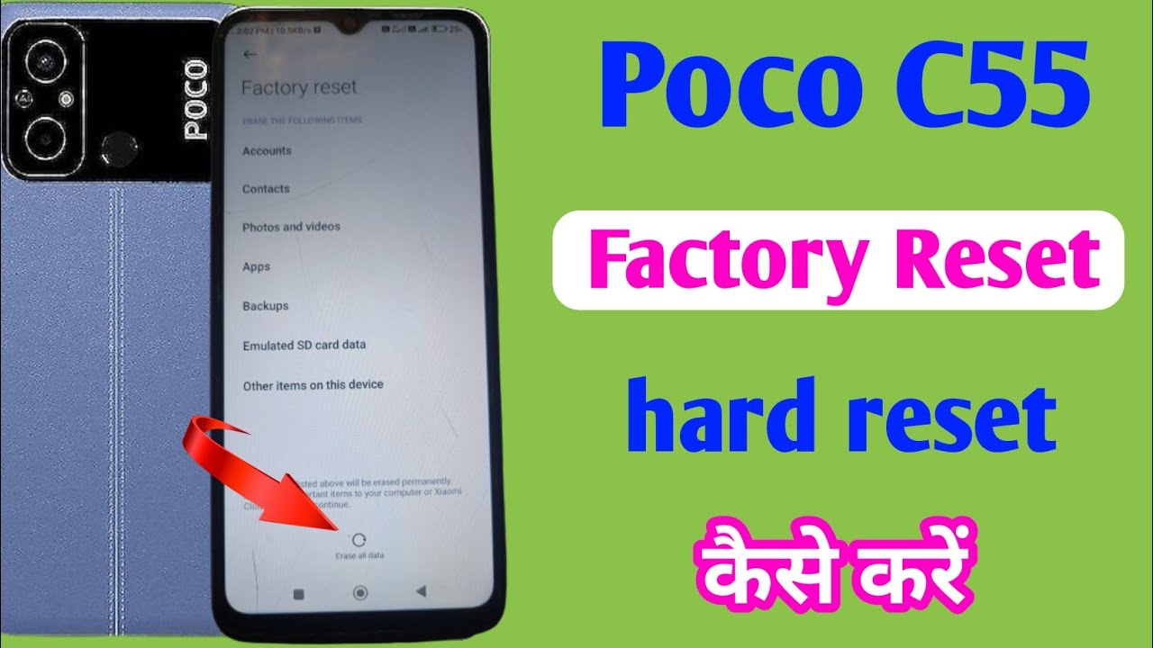 poco c55 hard reset kaise Karen / poco c55 factory reset hard reset ...