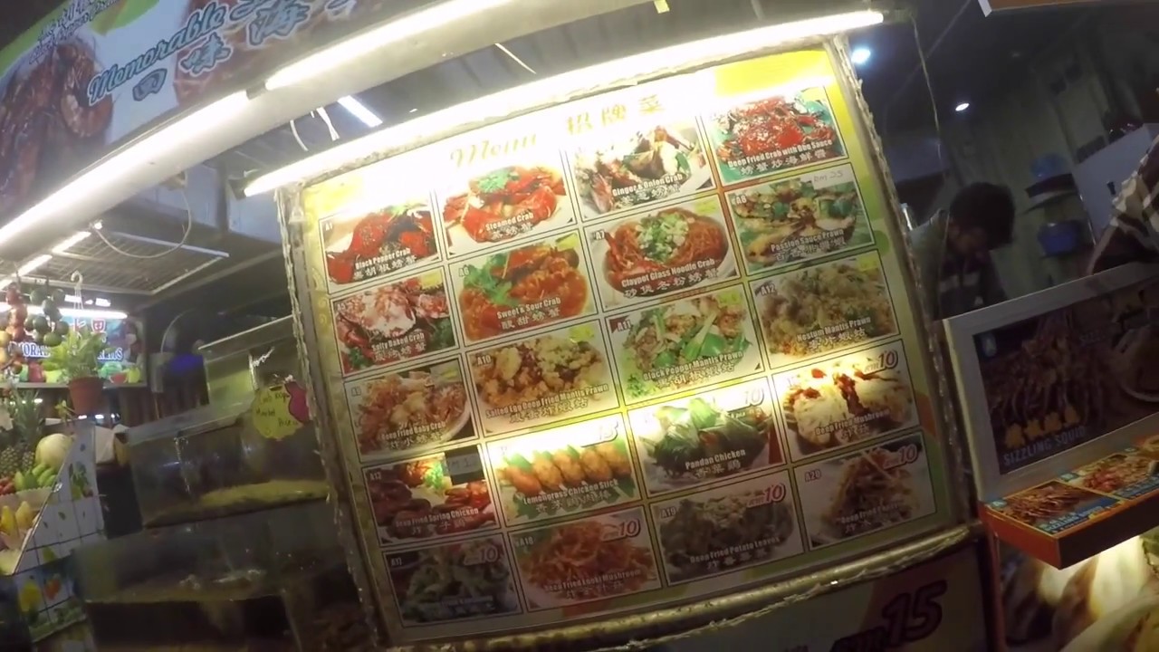 Dining at the Red Garden in Georgetown, Malaysia - YouTube