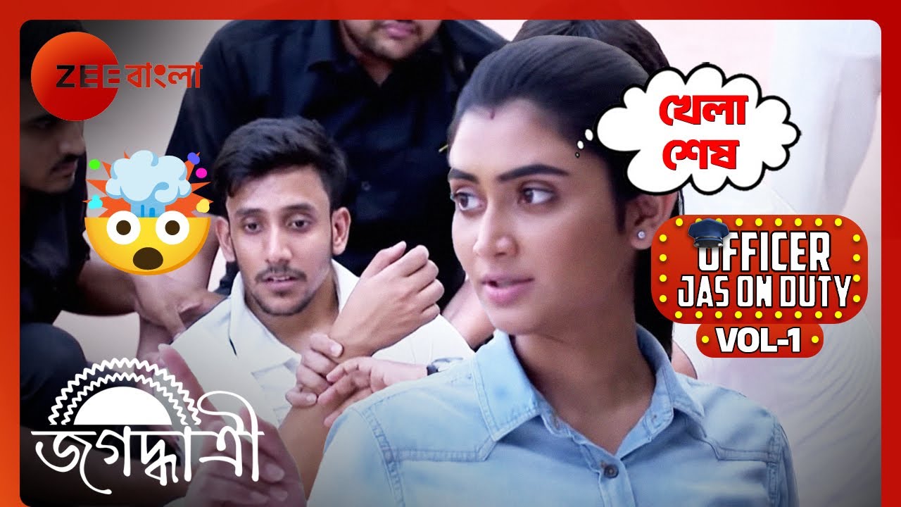 🥎Jas Sanyal-এর একটা Ball-এ টিটু Clean Bowled!☝️ | Jas on Duty Vol. 1 ...