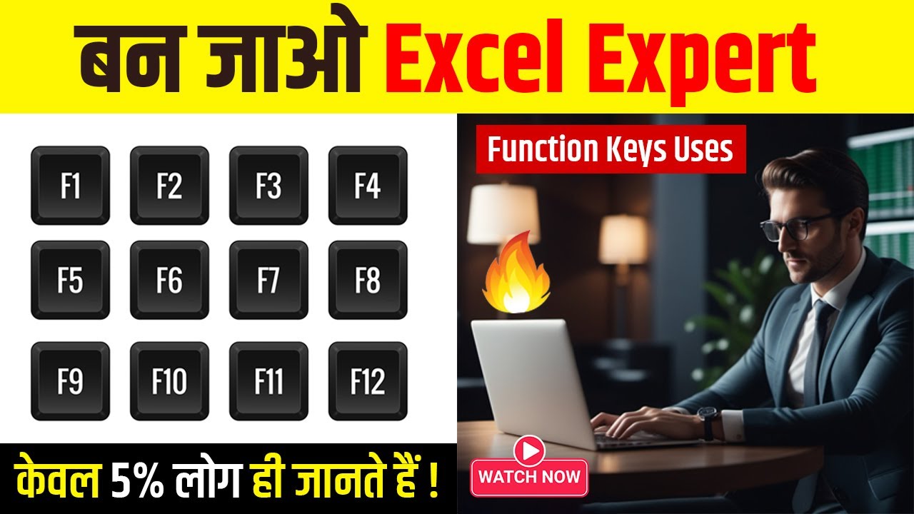 Uses Of Function Keys In Excel Complete Tutorial In One Video Only uses-of-function-keys-in-excel-complete-tutorial-in-one-video-only