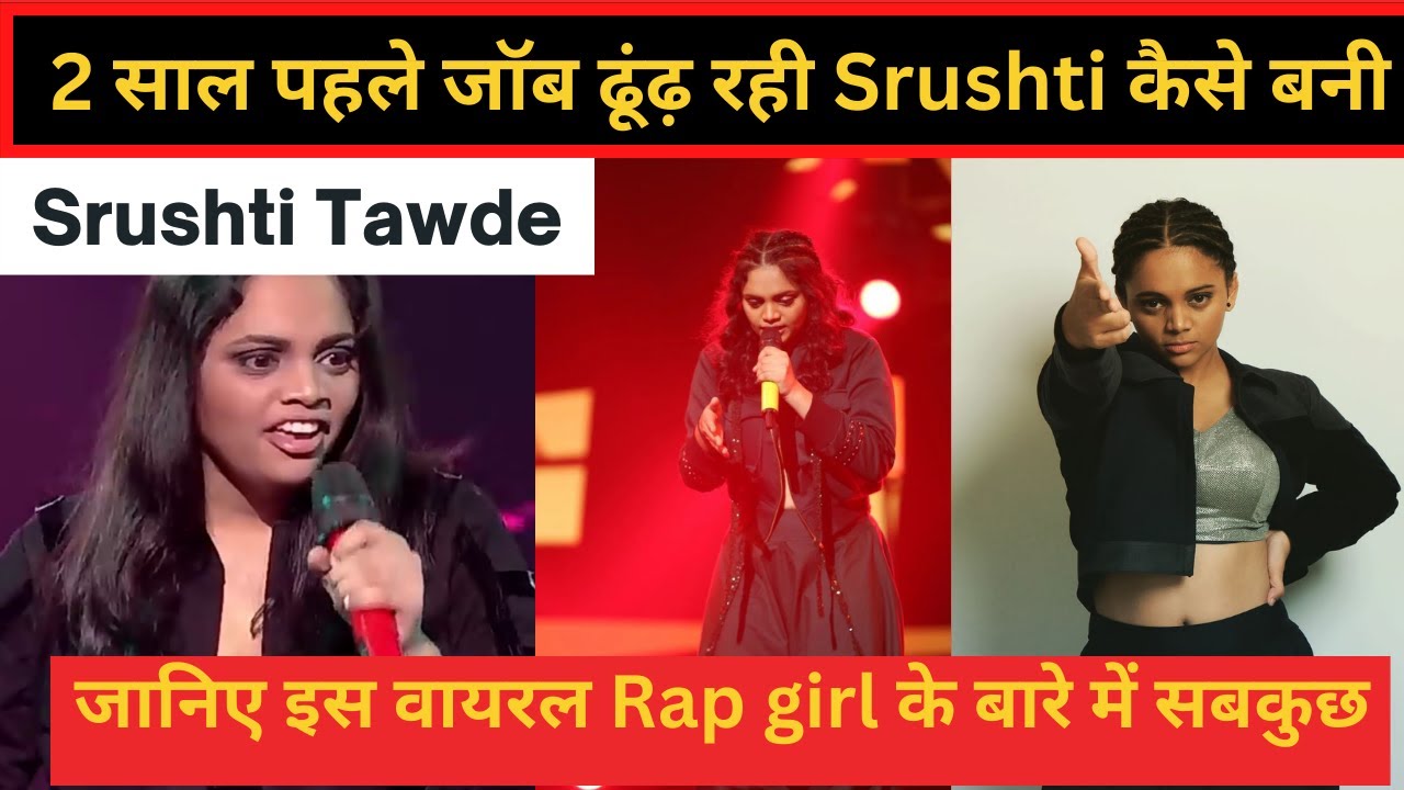 Srushti Tawde Lifestyle | Biography, House,| Srushti Tawde Life Story ...
