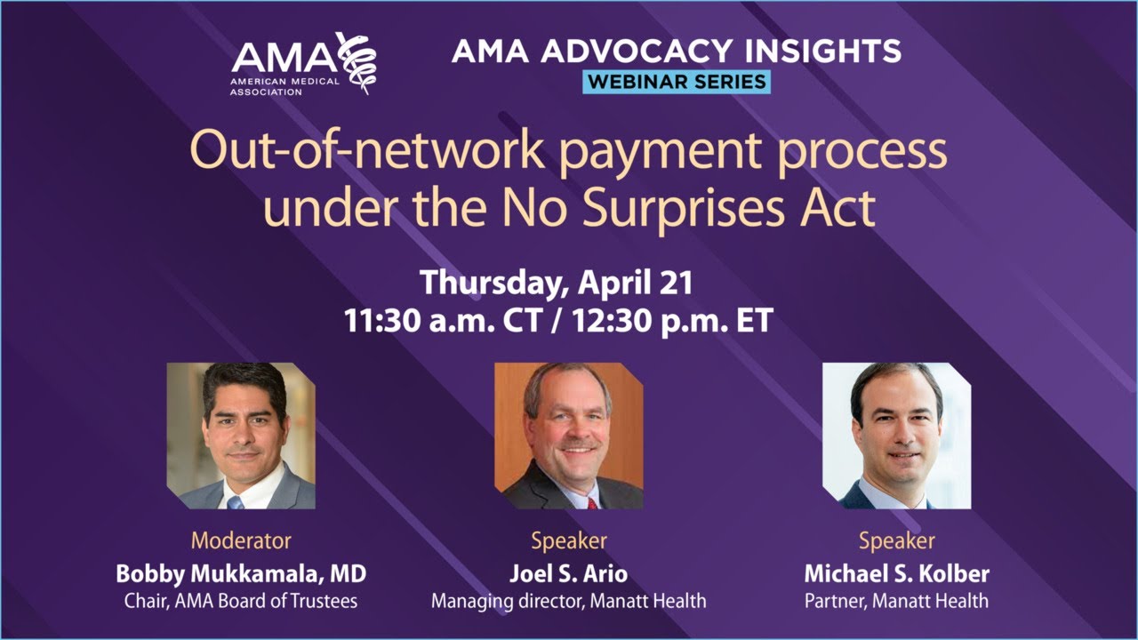 Out-of-network payment process under the No Surprises Act - YouTube
