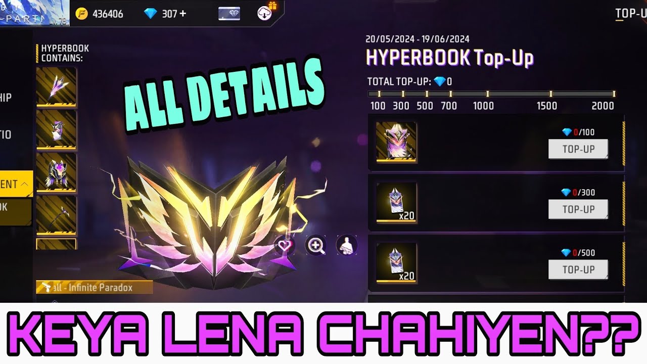 HYPERBOOK Top - Up event || free fire new top-up event agaya h || event ...