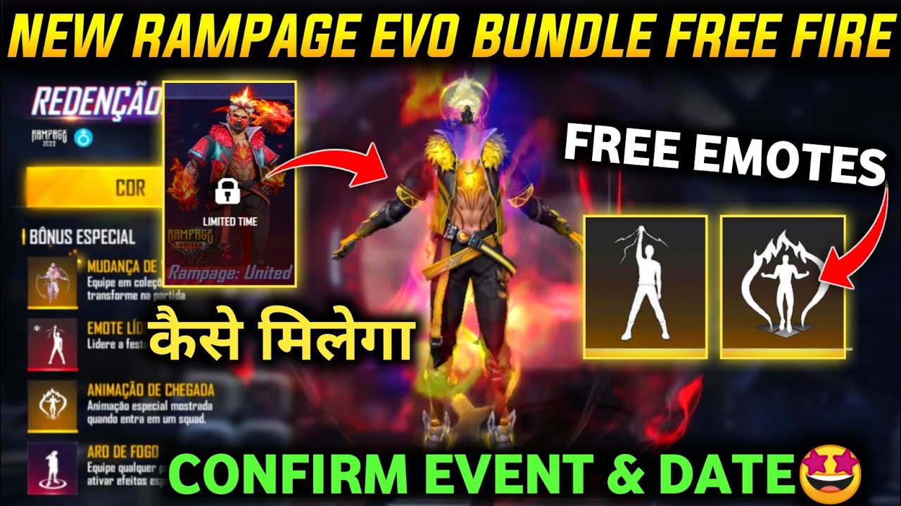 RAMPAGE EVO BUNDLE FREE FIRE 🤩| RAMPAGE UNITED BUNDLE | FREE FIRE NEW ...