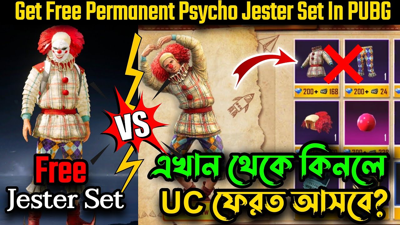 Get Free Permanent Psycho Jester Set | Psycho Jester Set Event Scam ...