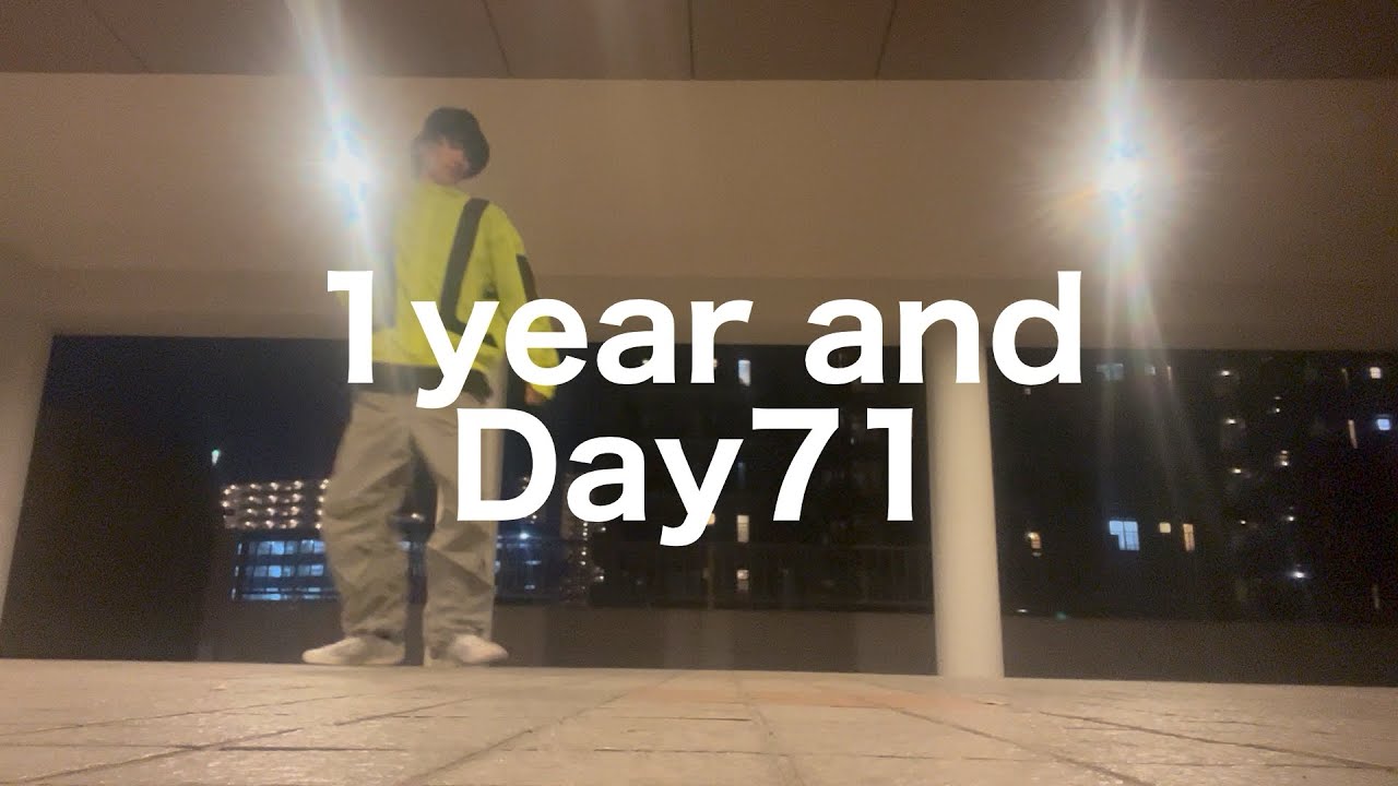 'Thank you dance' every day until I meet Justin Bieber - YouTube