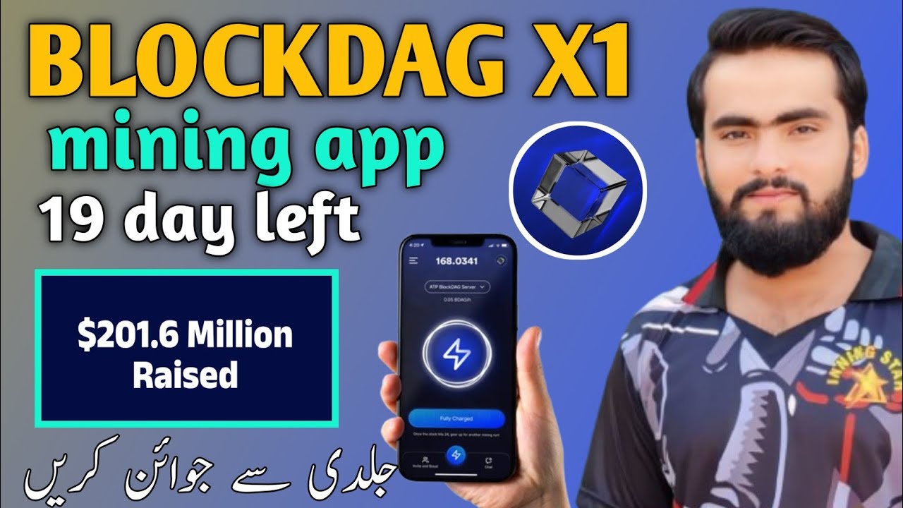 BLOCKDAG NEW MINING APP/19 day left/Real ya Fake/Mining process/full guide/Technical Awais - YouTube
