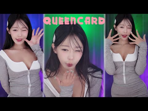 BJ Haru (하루S2) - 2023 09 26 Queencard - Sexy Korean Girl Dancing AfreecaTV
