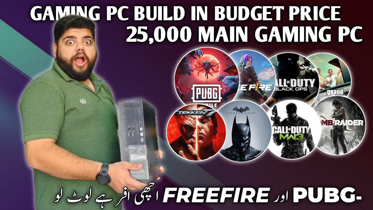 Best budget Gaming pc build in 2024 | kam price main full gaming | Best ...