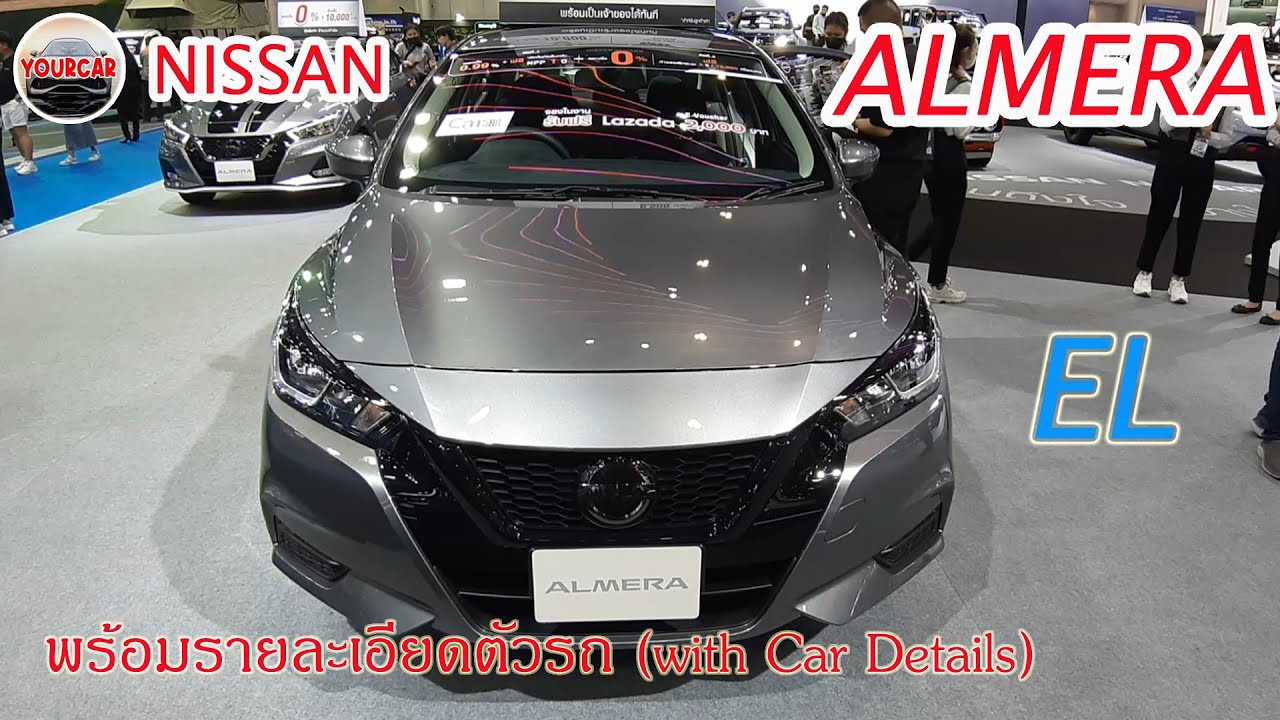 Nissan Almera 1.0 Turbo EL CVT Gun Metallic color | Exterior, Interior ...