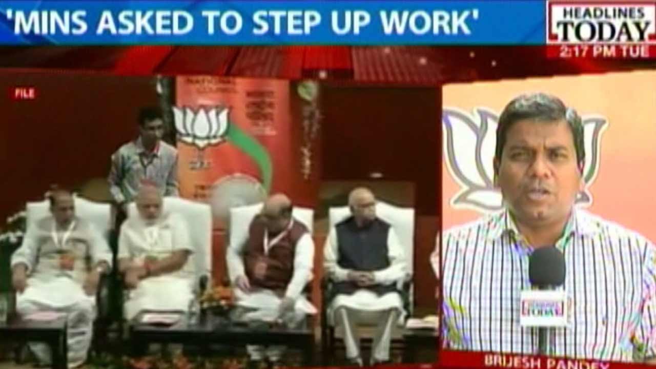 Modi Listens To Problems Faced By MoS Independents In Review Meeting ...