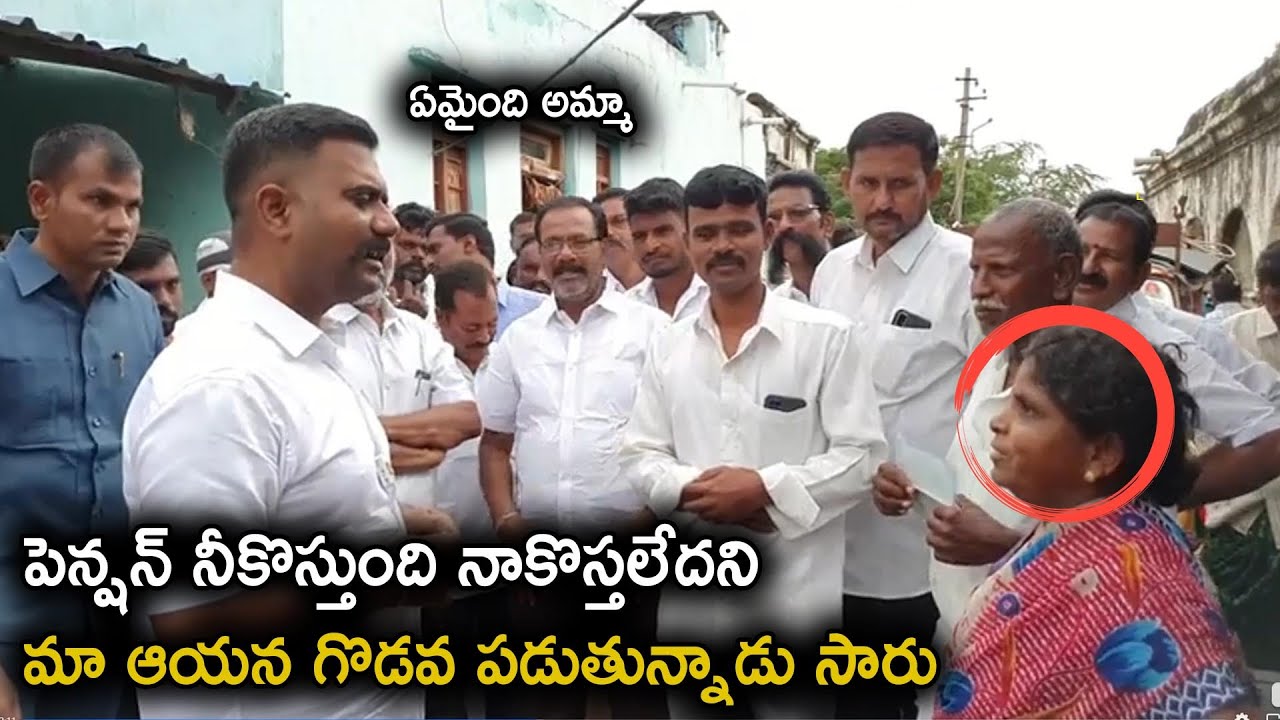 Old Lady Comedy With Kethireddy About her Husband - YouTube