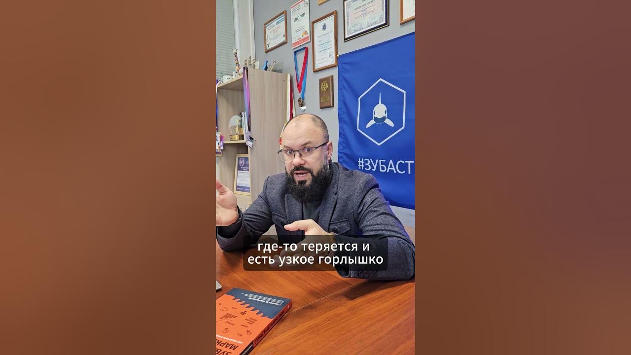 Почему у тебя нет денег Youtube
