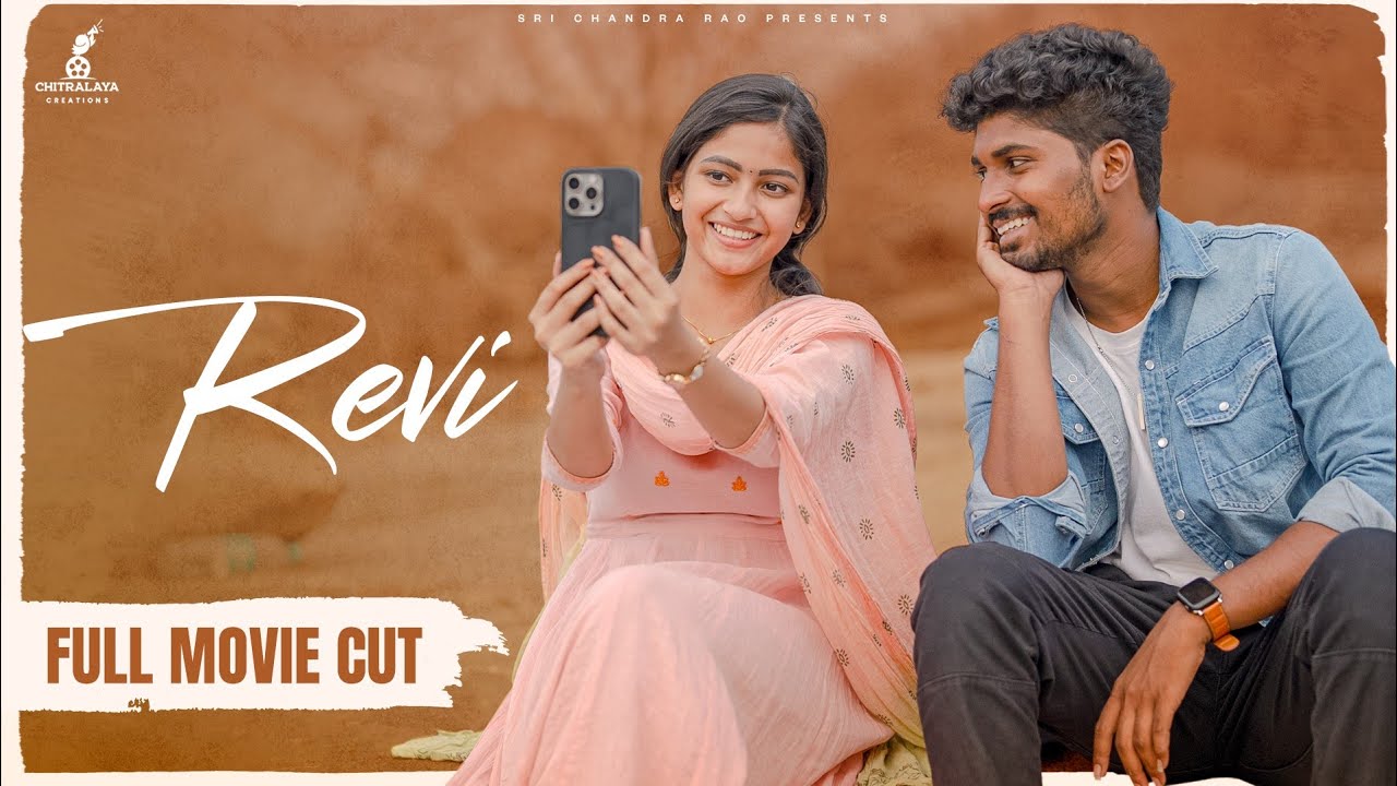 REVI - Short Series || Full Movie Cut || Prasad Tony || Vaishnavi ...