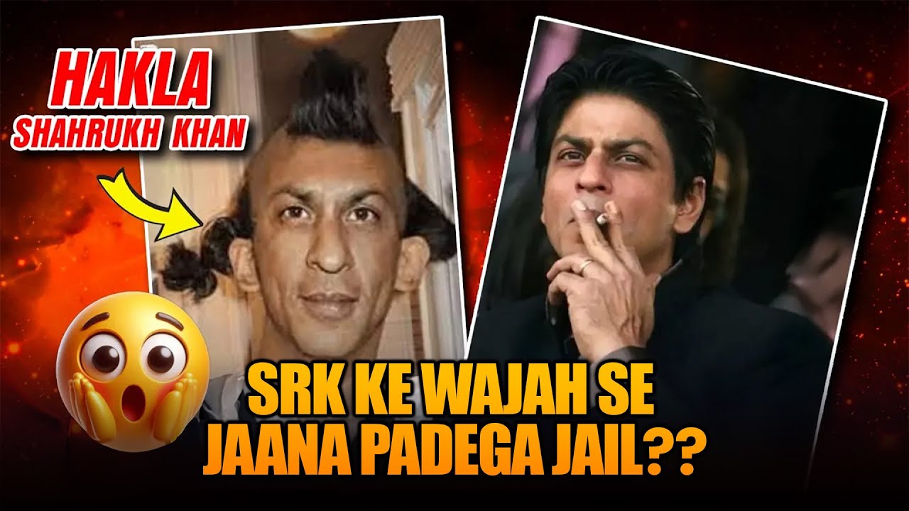Hakla Shahrukh Khan GIF controversy Latest update | Shahrukh Khan - YouTube