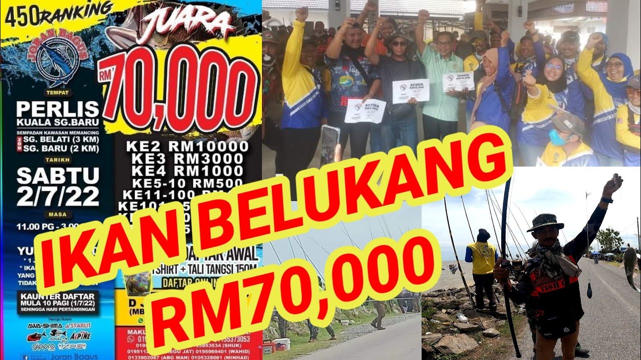 PERTADINGAN MEMANCING PANTAI PERLIS LUBUK BELUKANG.JUARA RM70,000 - YouTube