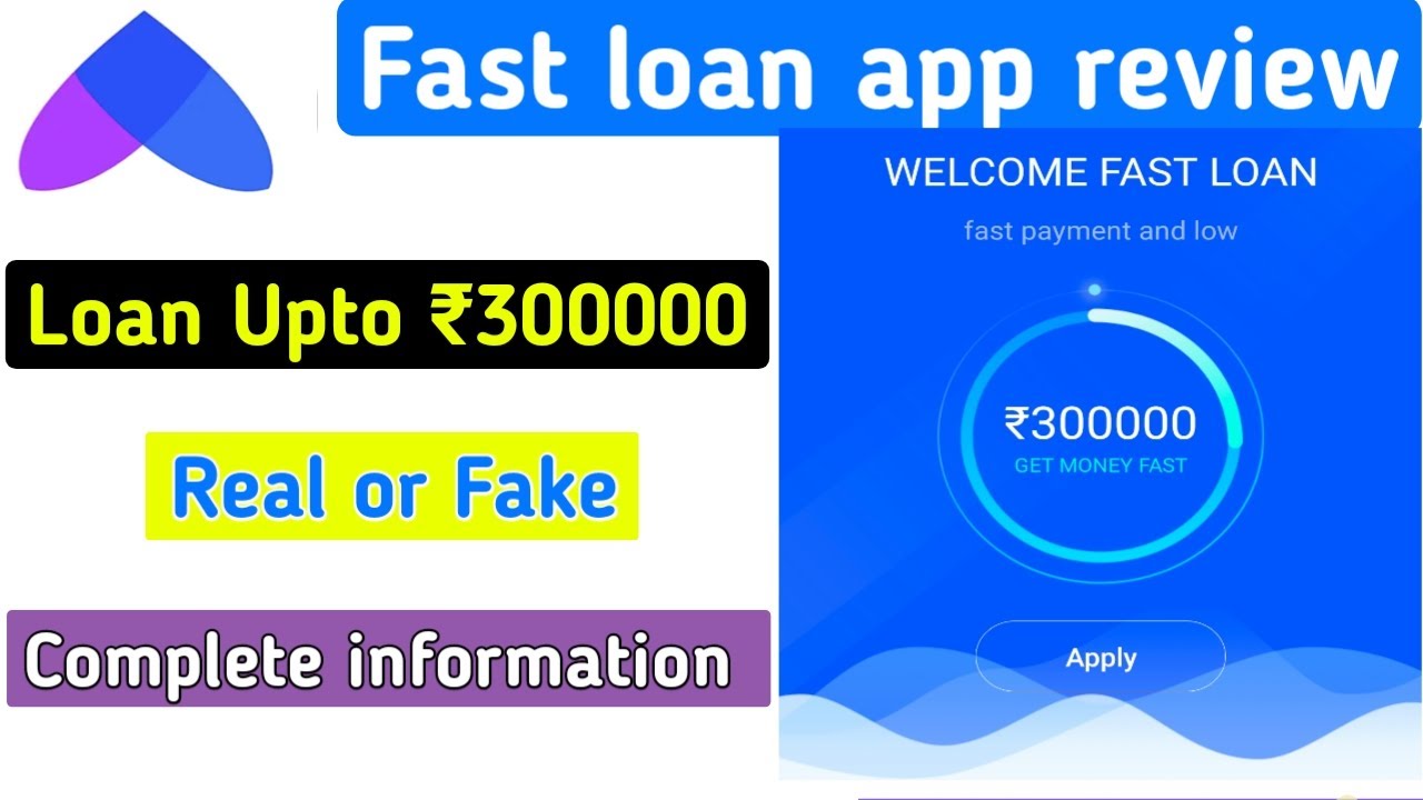 Fast loan app | Fast loan app review | Fast loan app real or fake - YouTube